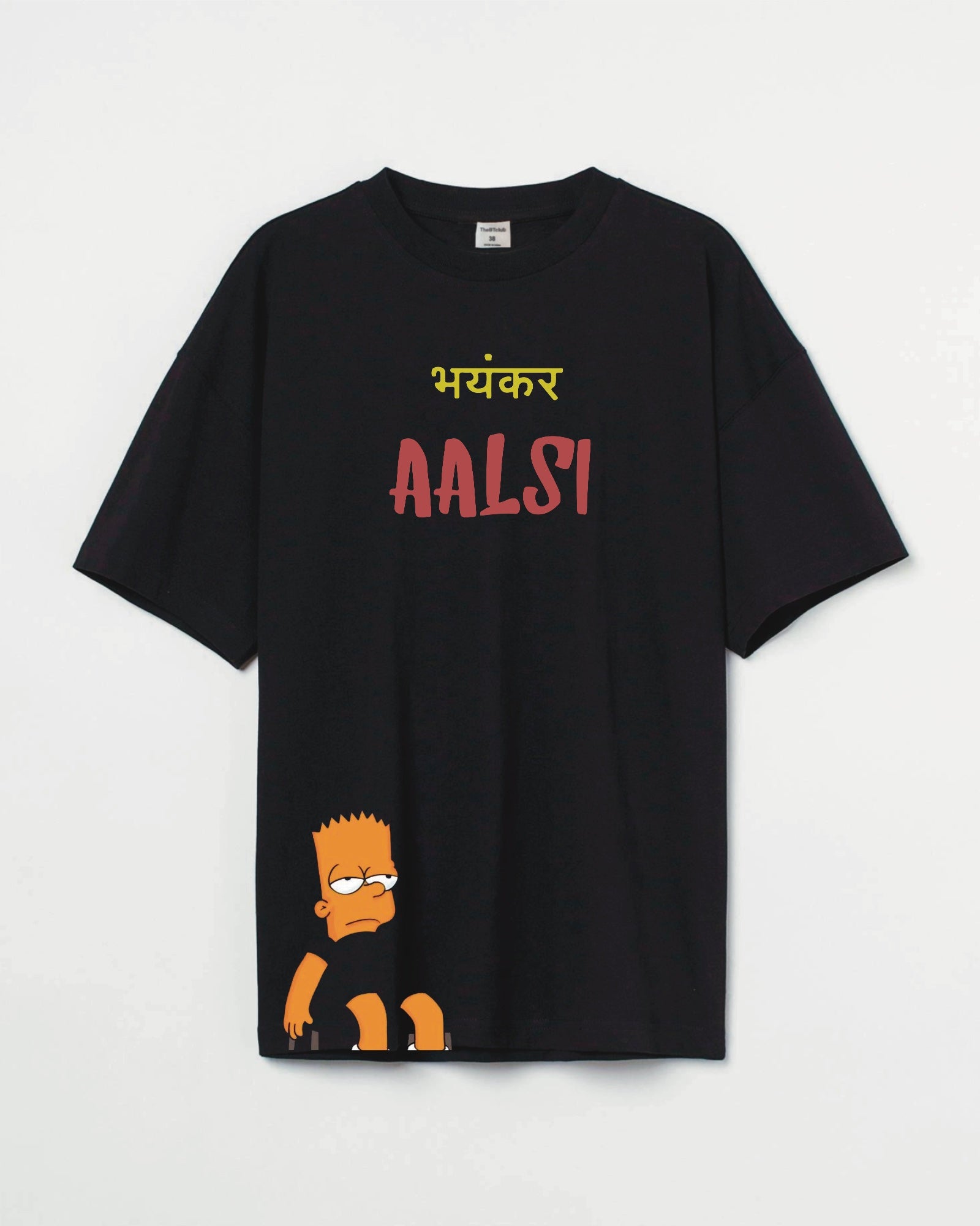 Aalsi - Oversized T-shirt – TheBTclub